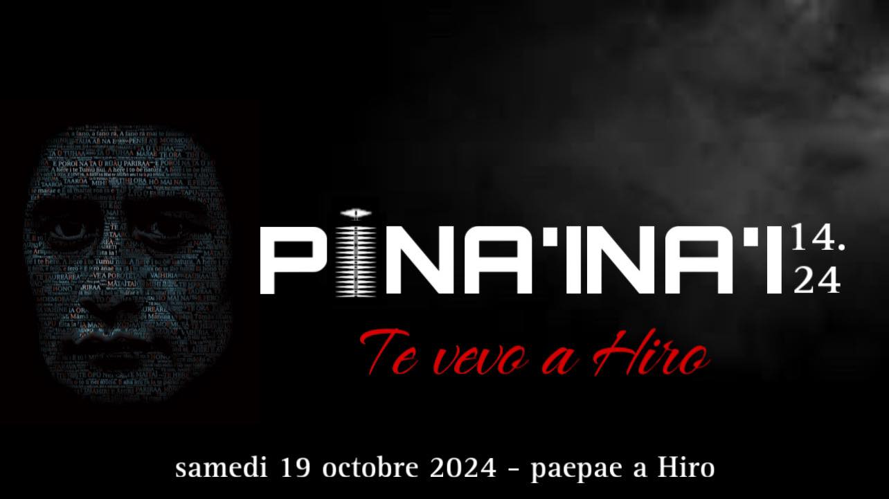 PINA’INA’I – 14e édition avec le thème Henri HIRO | Maison de la ...